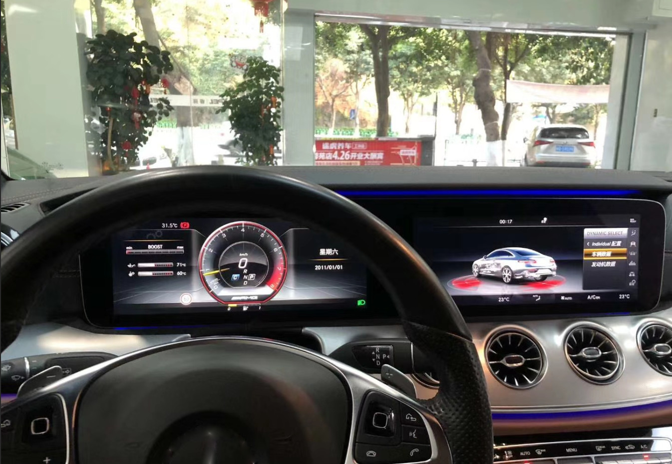LCD Instrument For Mercedes-Benz E-Class Screen Upgrade W213 Instrument ...